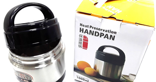 FOOD FLASK STAINLESS STEEL 1000ML | MTK Housewares Ltd